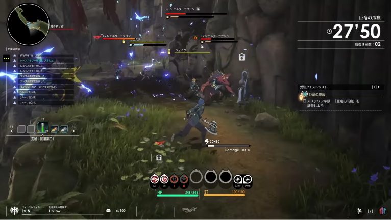 Das neue MMORPG Blue Protocol bekommt viel Lob: „Ist Genshin Impact in ...